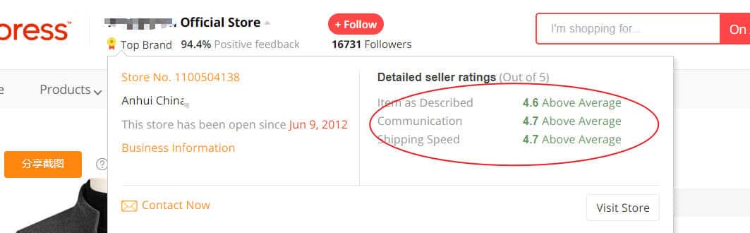 Ist AliExpress ein sicheres, legales und zuverlässiges Einkaufsportal?