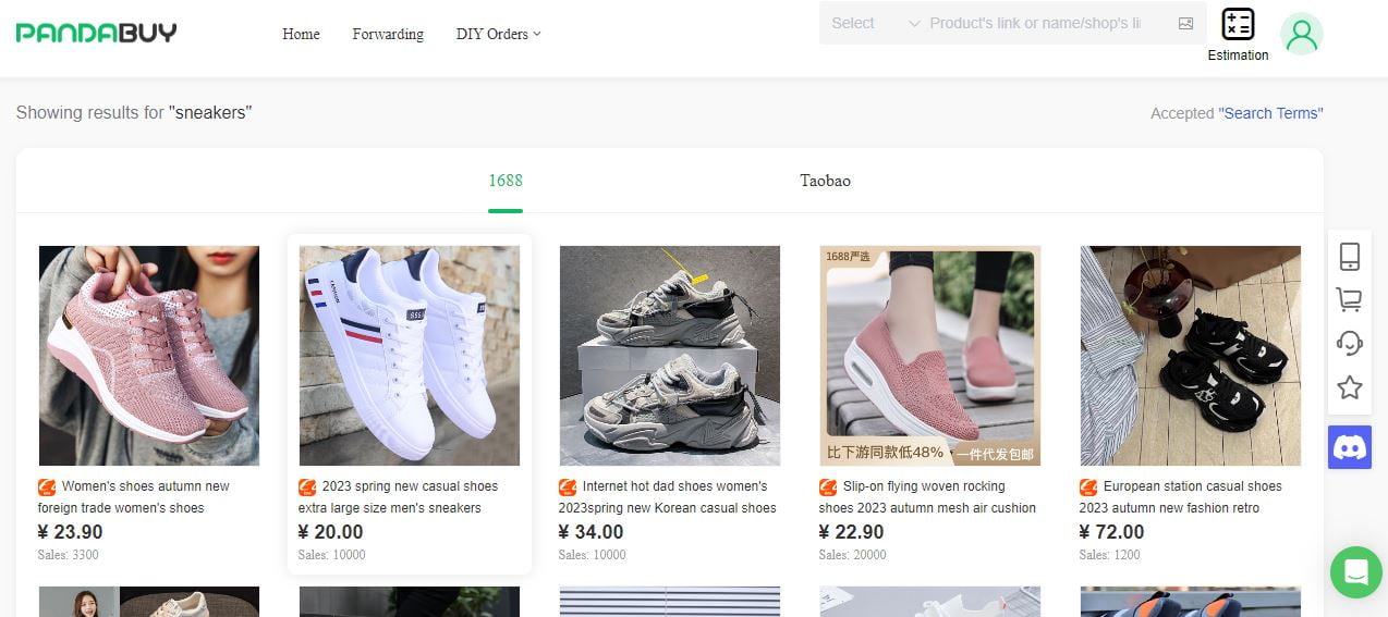 ¿Es PandaBuy Legit? Todo lo que necesita saber antes de usar