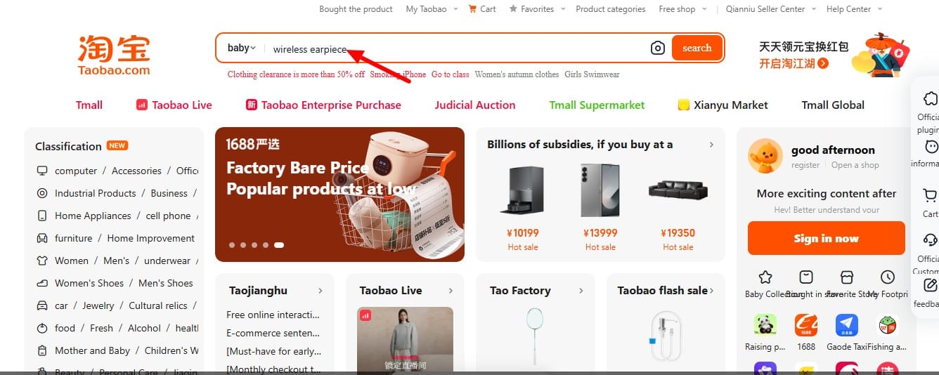 Shop On Taobao From US: A Step-by-Step Guide