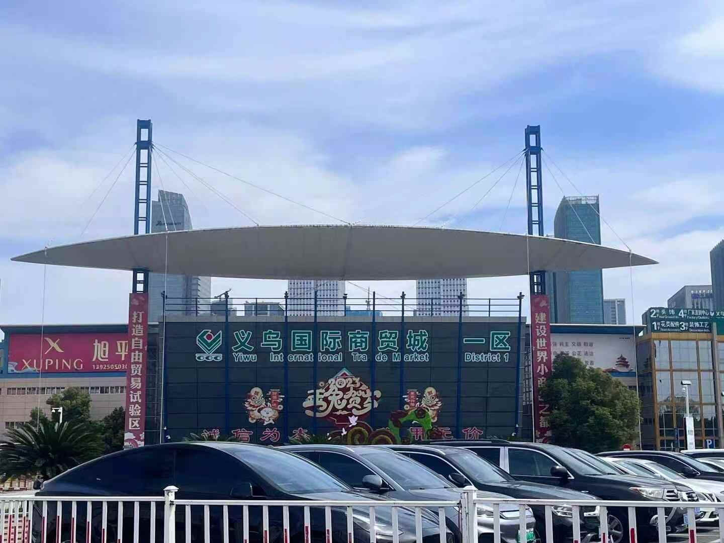 Exploring The China Yiwu Market: Ultimate Guide To Wholesaling